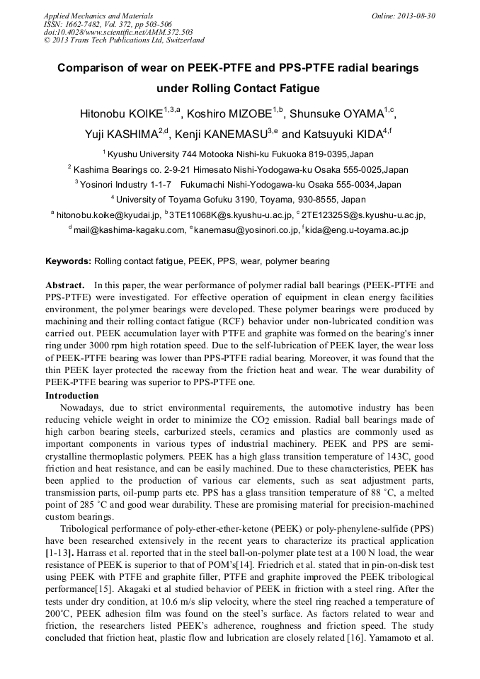 Comparison of Wear on PEEK-PTFE and PPS-PTFE Radial Bearings under ...