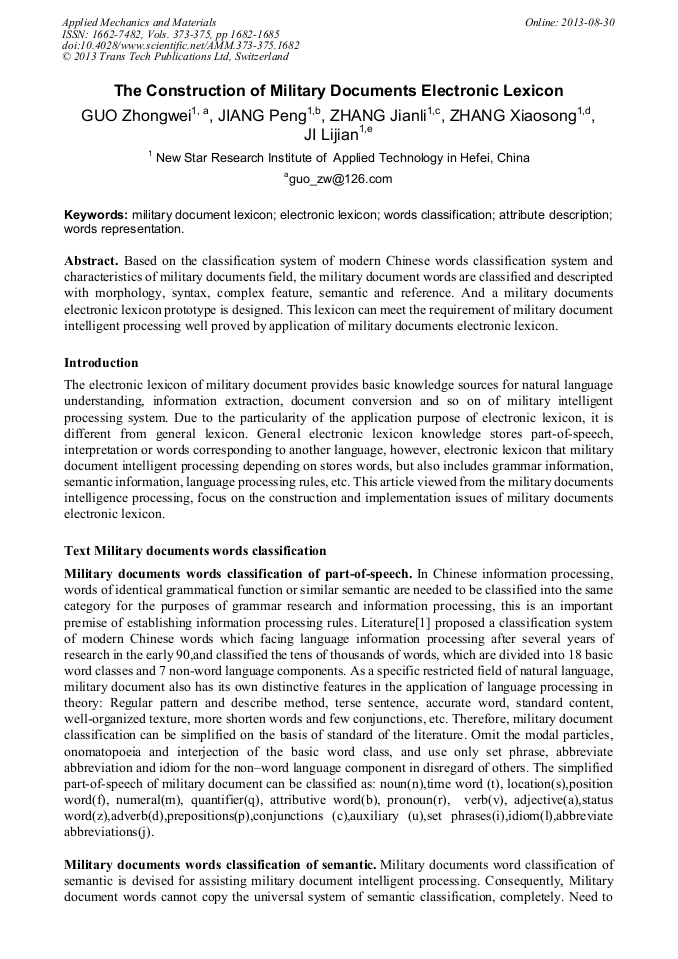 The Construction of Military Documents Electronic Lexicon | Scientific.Net