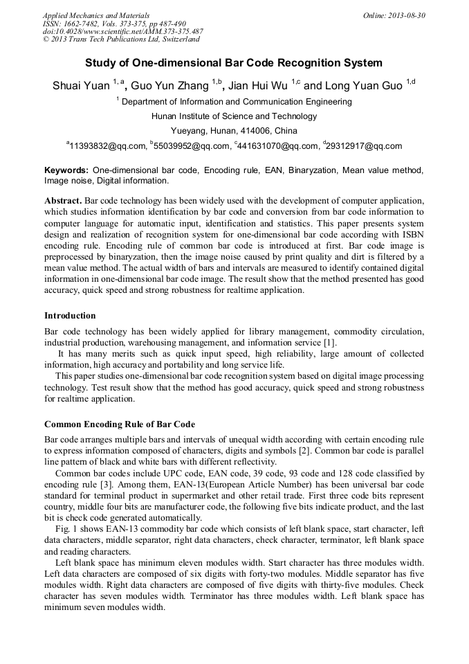 Study of One-Dimensional Bar Code Recognition System | Scientific.Net