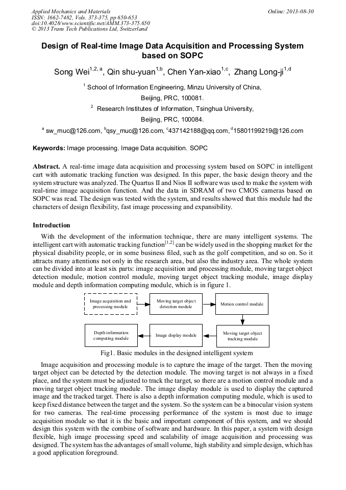 Design of Real-Time Image Data Acquisition and Processing System Based ...