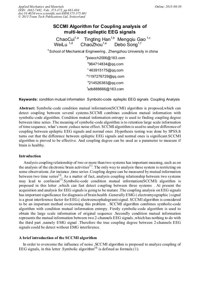 SCCMI Algorithm for Coupling Analysis of Multi-Lead Epileptic EEG ...