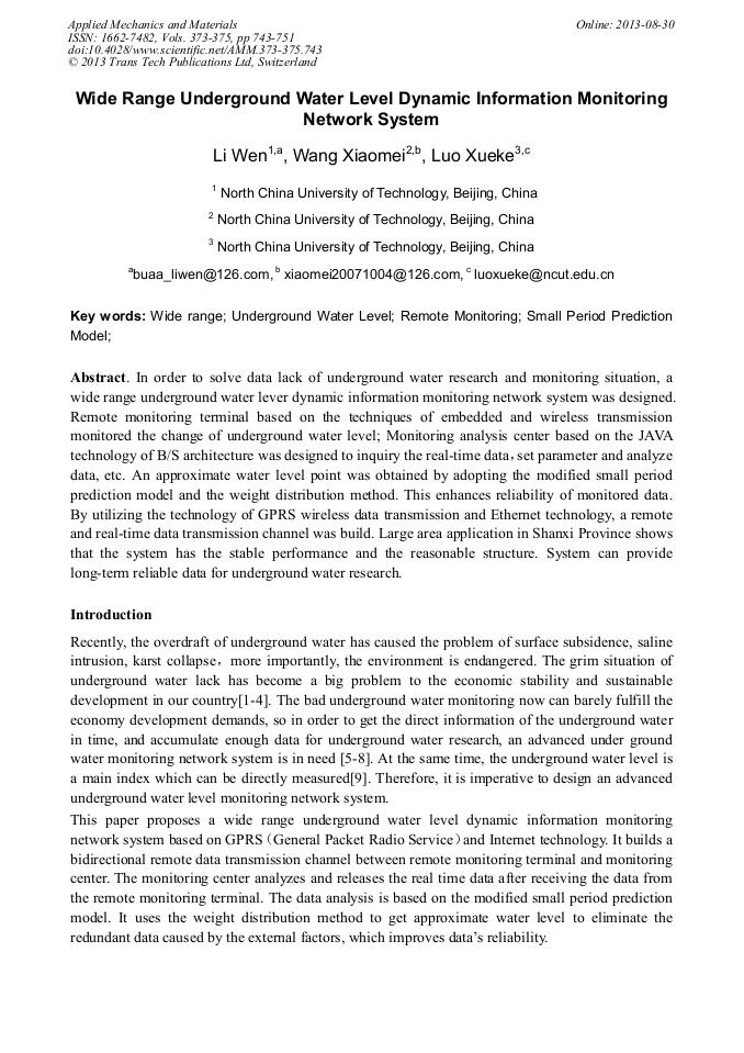 Wide Range Underground Water Level Dynamic Information Monitoring ...
