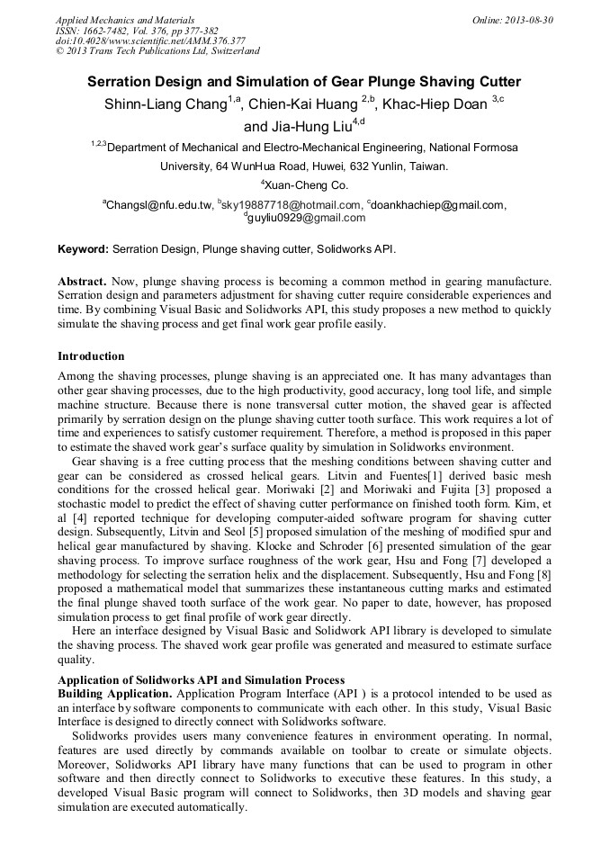 Serration Design and Simulation of Gear Plunge Shaving Cutter ...