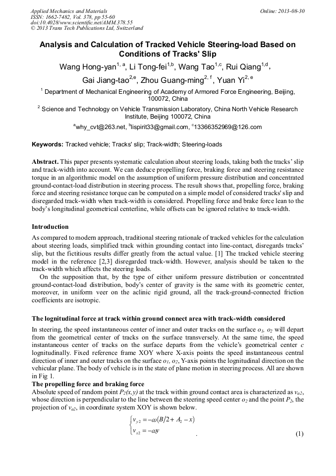 Analysis and Calculation of Tracked Vehicle Steering-Load Based on ...