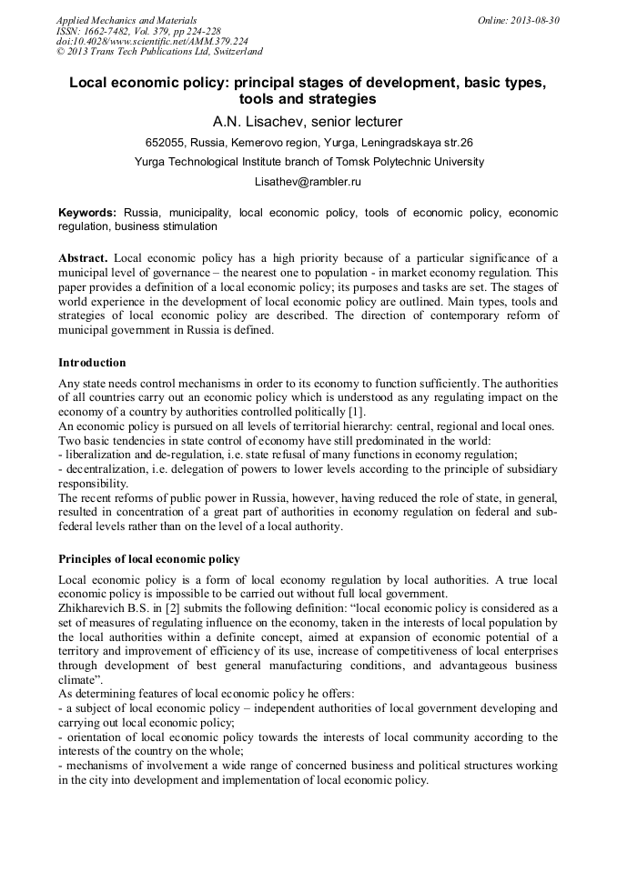 Local Economic Policy: Principal Stages of Development, Basic Types ...