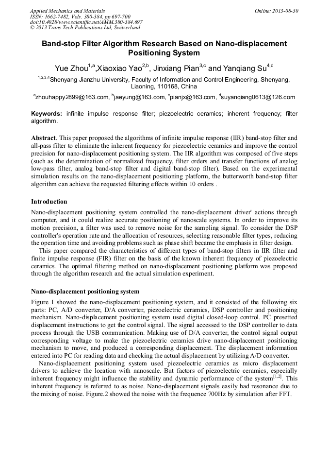 Band-Stop Filter Algorithm Research Based on Nano-Displacement ...
