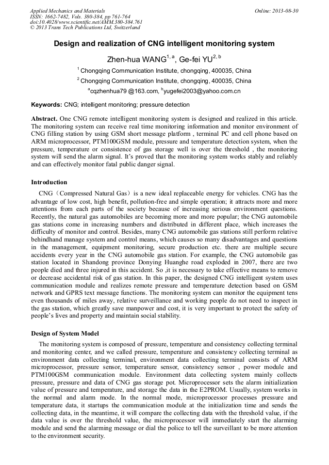 Design and Realization of CNG Intelligent Monitoring System ...