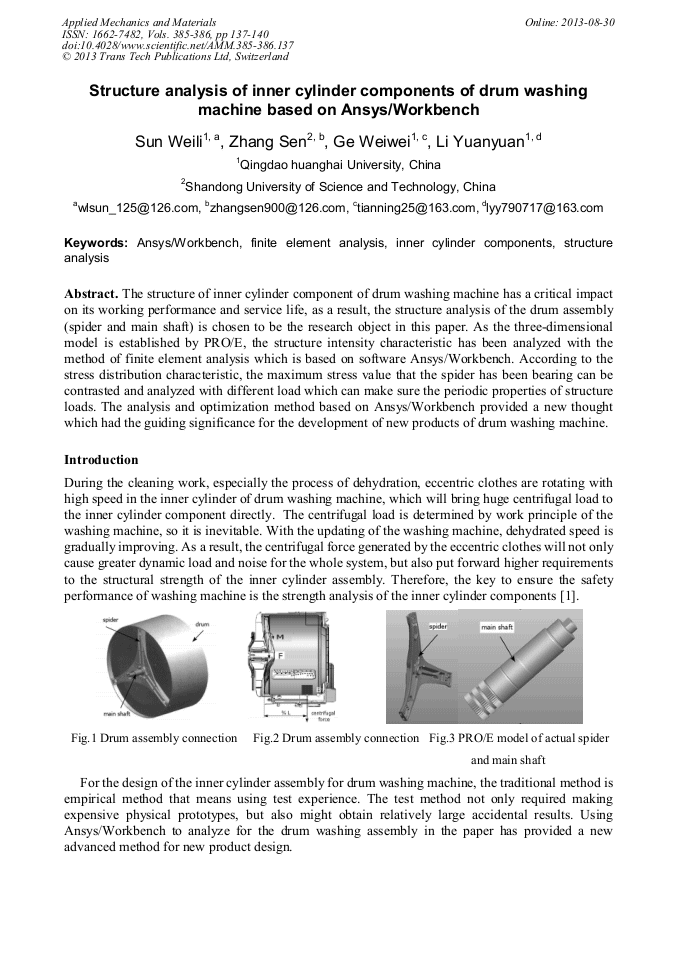 Structure Analysis of Inner Cylinder Components of Drum Washing Machine ...