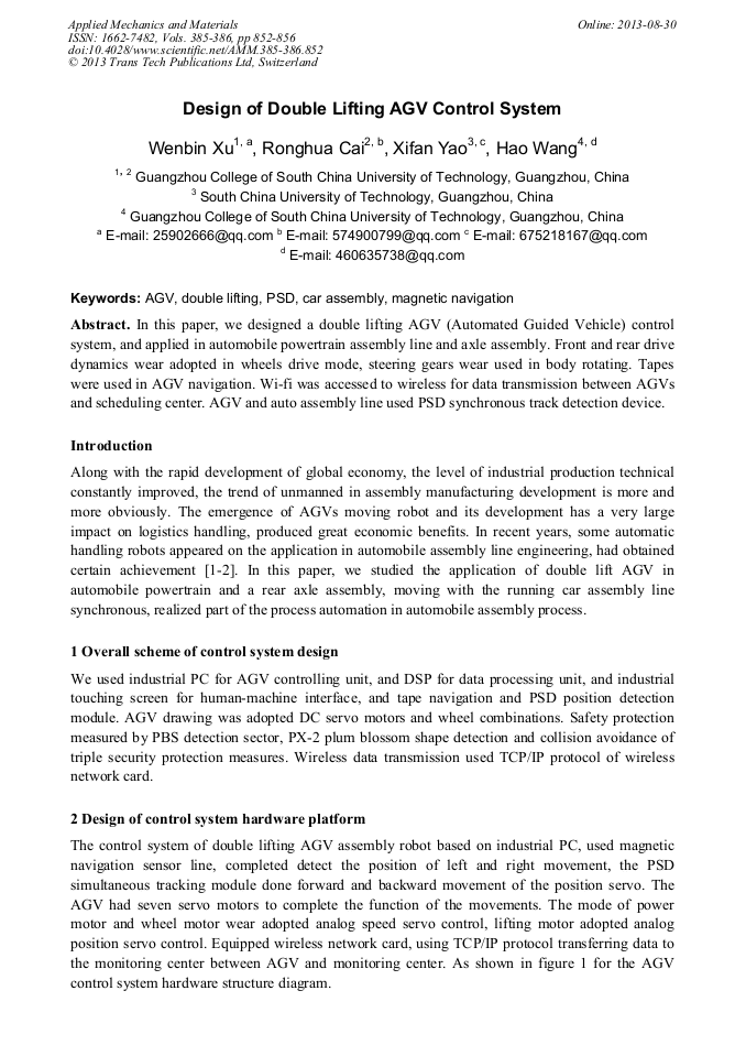 Design of Double Lifting AGV Control System | Scientific.Net