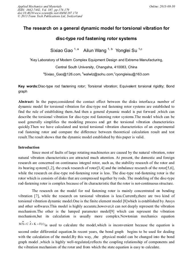 The Research on a General Dynamic Model for Torsional Vibration for ...