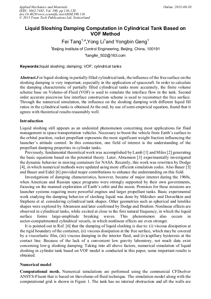 Liquid Sloshing Damping Computation in Cylindrical Tank Based on VOF ...