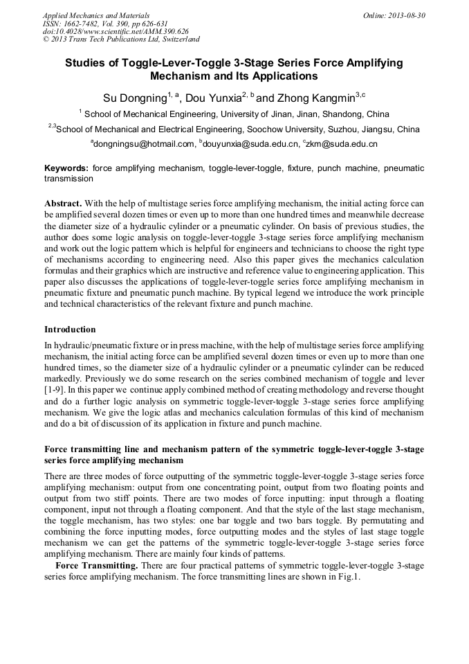 Studies of Toggle-Lever-Toggle 3-Stage Series Force Amplifying ...