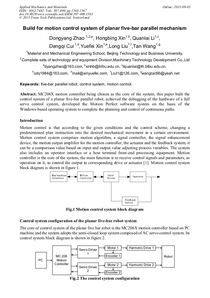 Build for Motion Control System of Planar Five-Bar Parallel Mechanism | Scientific.Net