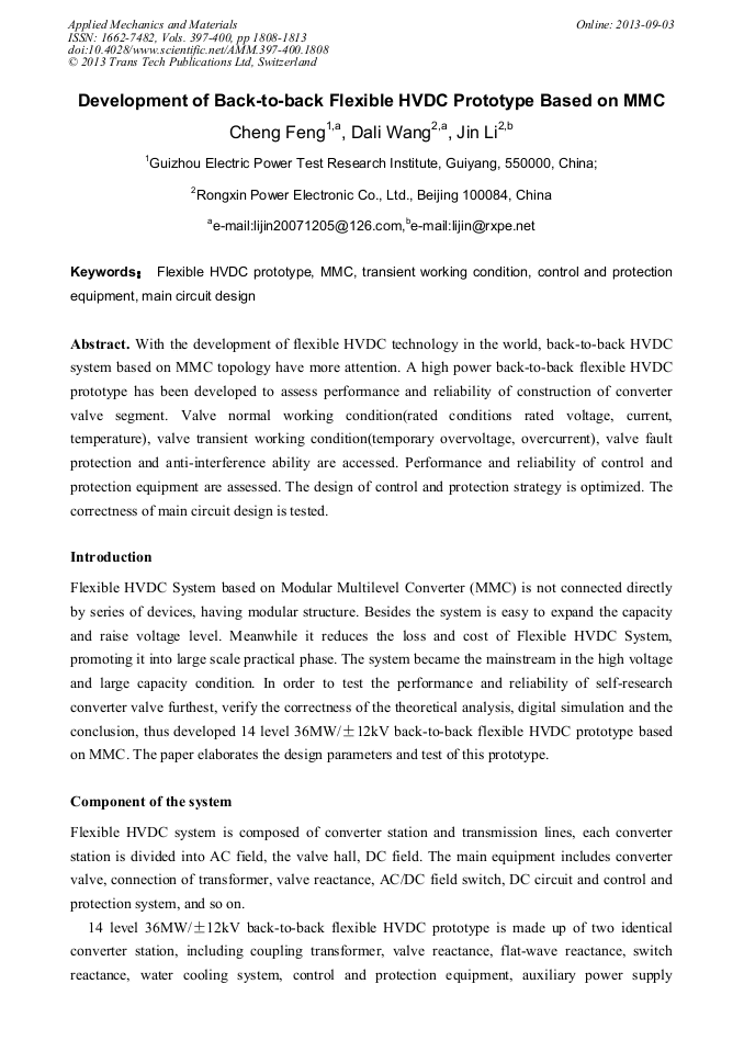 Development of Back-to-Back Flexible HVDC Prototype Based on MMC ...