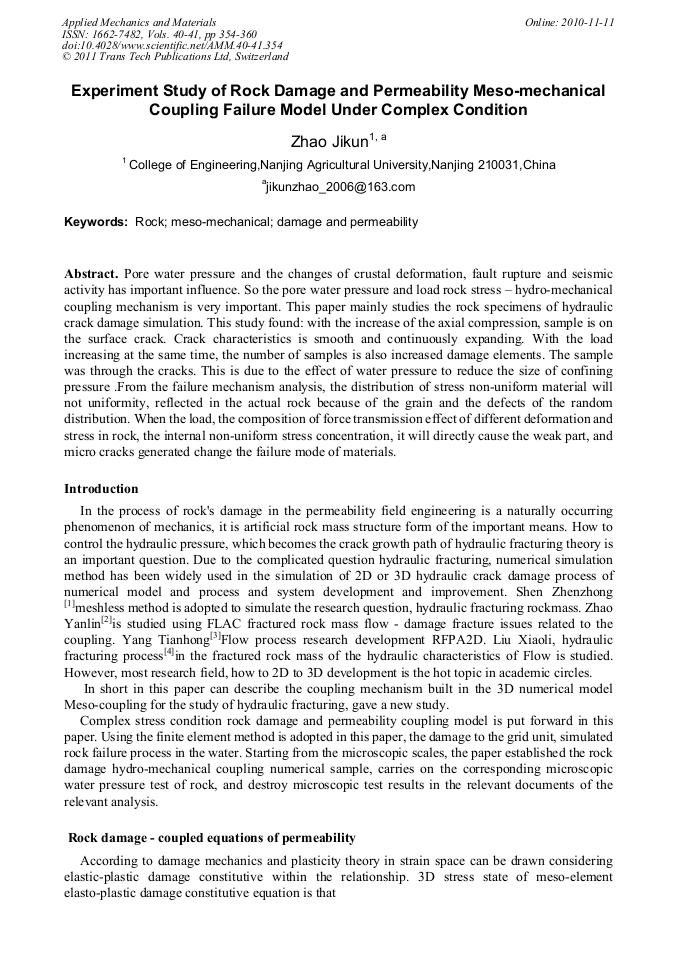 Experiment Study of Rock Damage and Permeability Meso-Mechanical Coupling Failure Model under ...