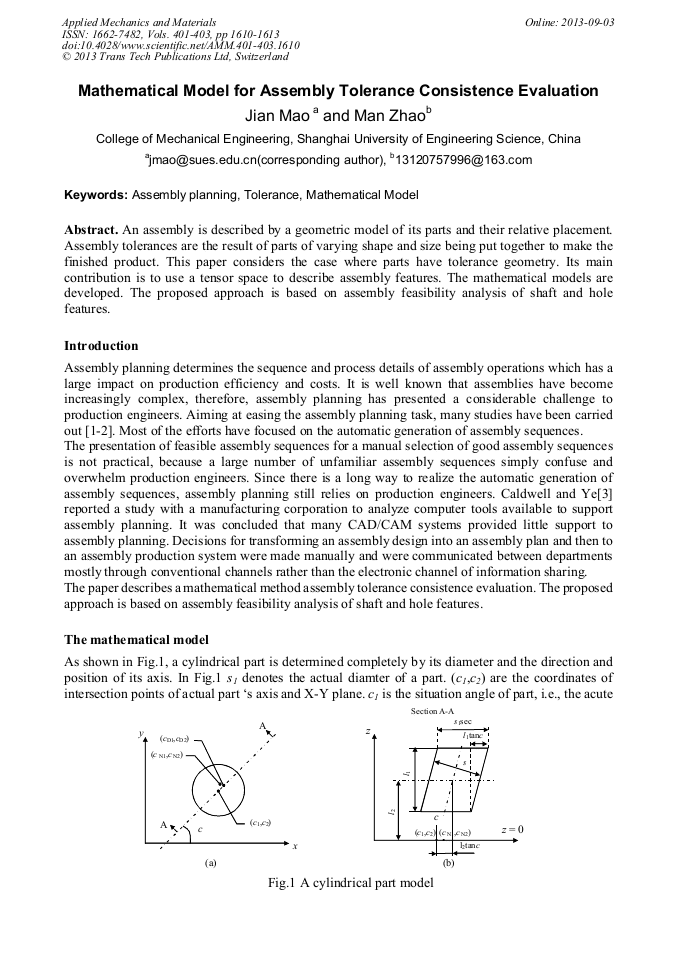 Mathematical Model for Assembly Tolerance Consistence Evaluation ...
