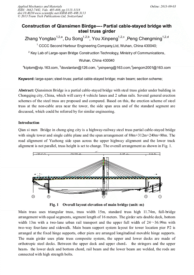 Construction of Qiansimen Birdge - Partial Cable-Stayed Bridge with ...