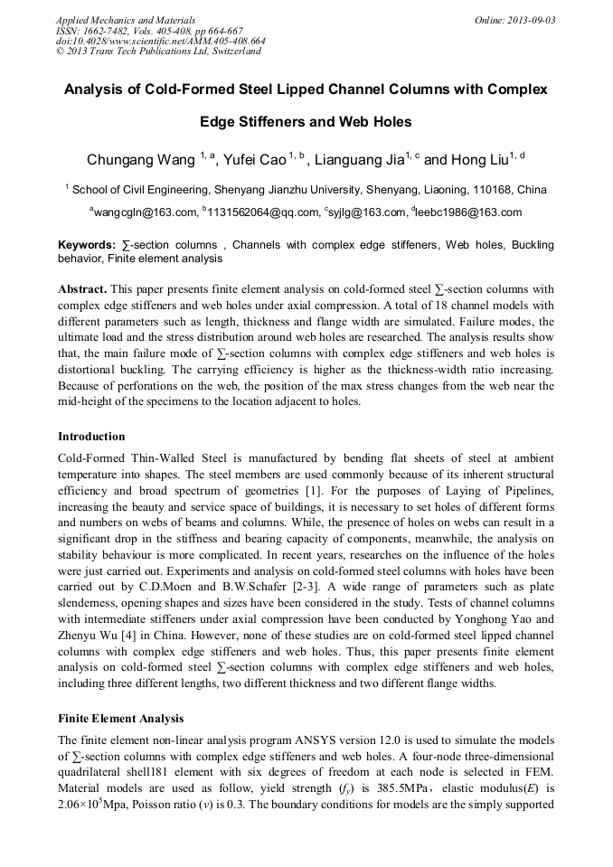Analysis of Cold-Formed Steel Lipped Channel Columns with Complex Edge ...