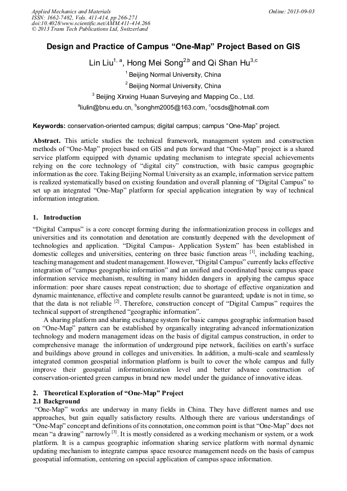 Design and Practice of Campus "One-Map" Project Based on GIS ...