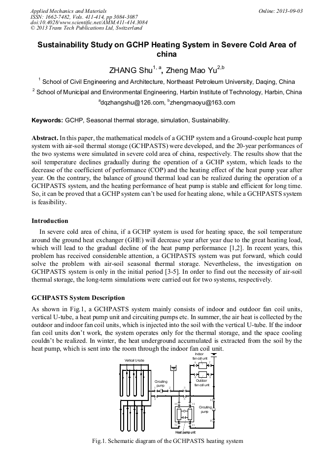 Sustainability Study on GCHP Heating System in Severe Cold Area of ...
