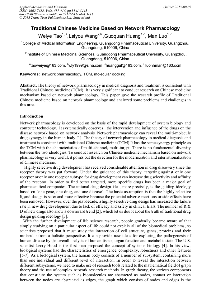 Traditional Chinese Medicine Based on Network Pharmacology | Scientific.Net