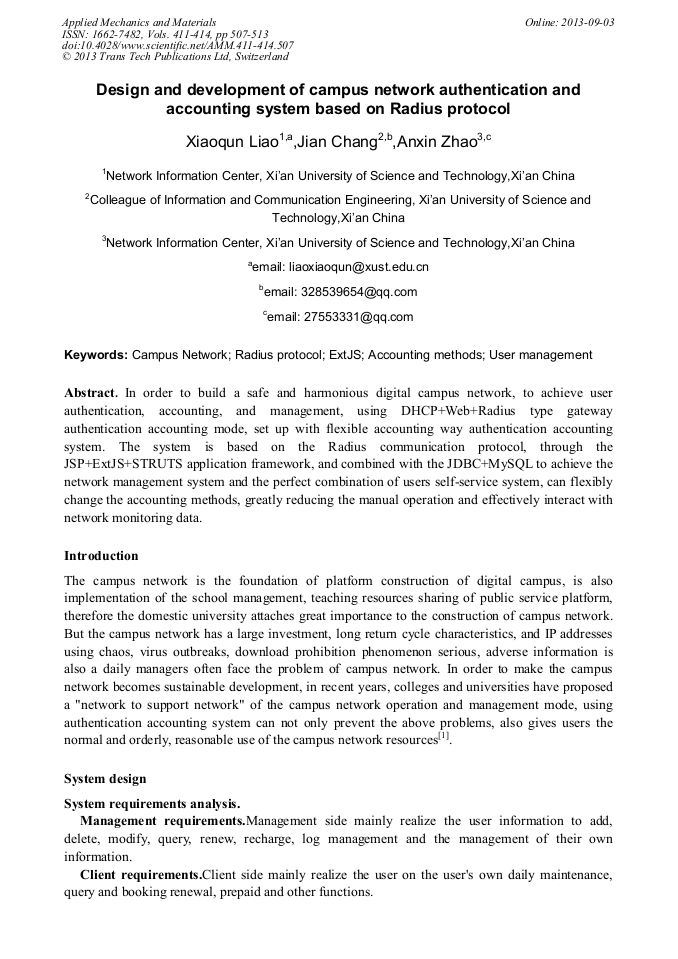 Design and Development of Campus Network Authentication and Accounting ...