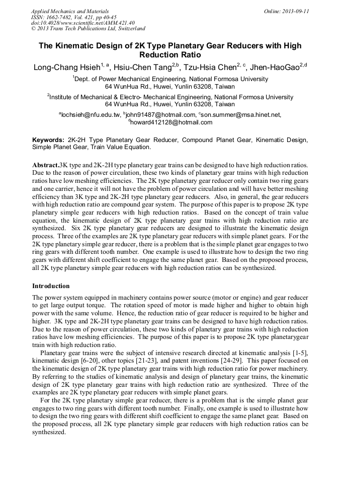 The Kinematic Design of 2K Type Planetary Gear Reducers with High ...