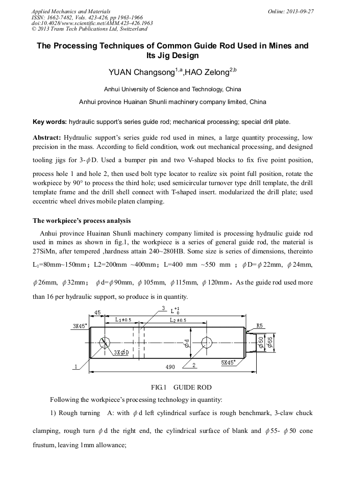 The Processing Techniques of Common Guide Rod Used in Mines and its Jig ...