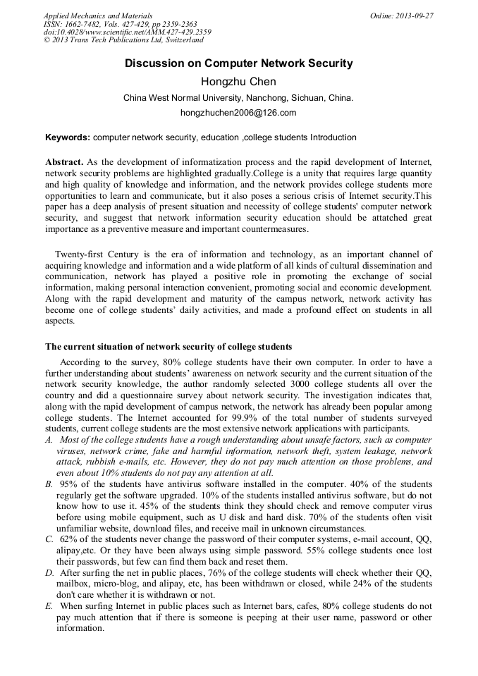 Discussion on Computer Network Security | Scientific.Net