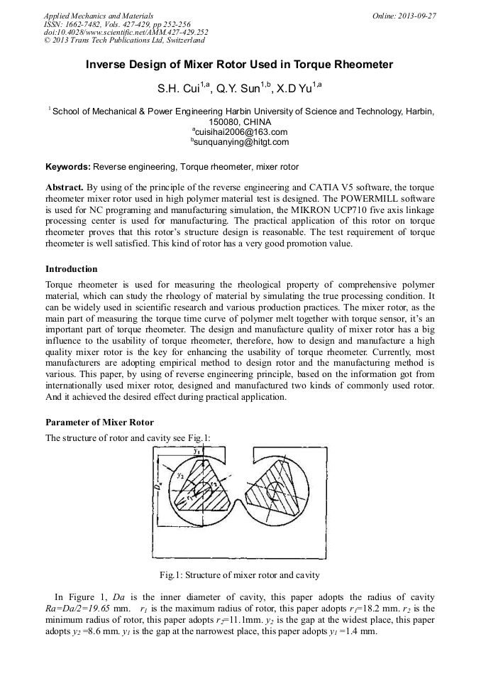 Inverse Design of Mixer Rotor Used in Torque Rheometer | Scientific.Net