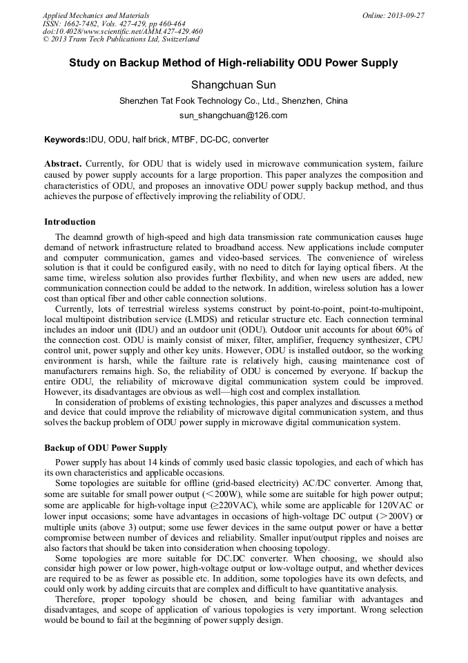 Study on Backup Method of High-Reliability ODU Power Supply ...