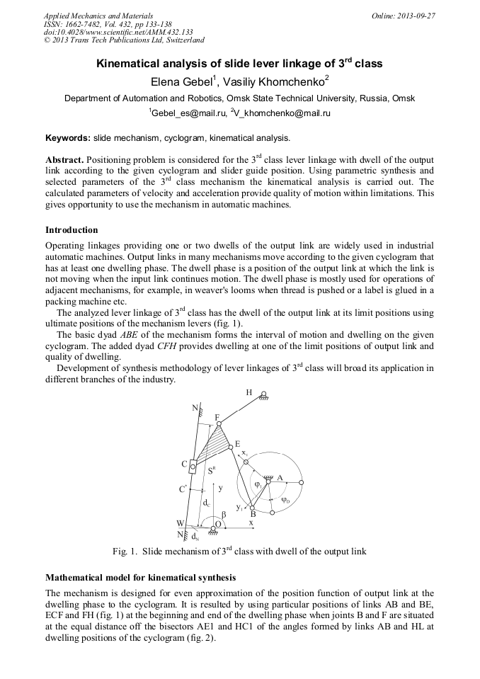 Kinematical Analysis of Slide Lever Linkage of 3rd Class | Scientific.Net