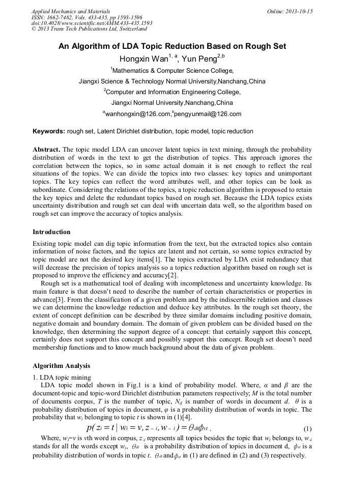 An Algorithm of LDA Topic Reduction Based on Rough Set | Scientific.Net