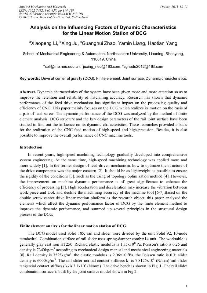 Analysis on the Influencing Factors of Dynamic Characteristics for the ...