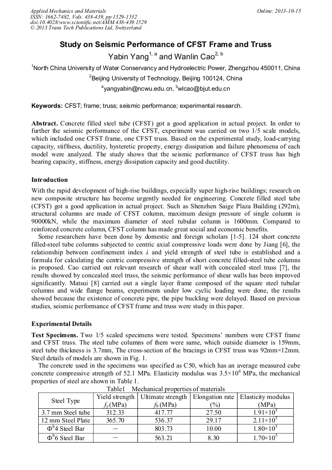 Study on Seismic Performance of CFST Frame and Truss | Scientific.Net