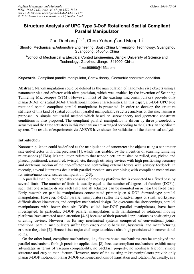 Structure Analysis of UPC Type 3-DoF Rotational Spatial Compliant ...