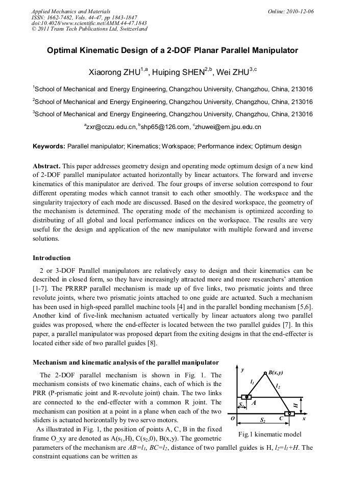 Optimal Kinematic Design of a 2-DOF Planar Parallel Manipulator