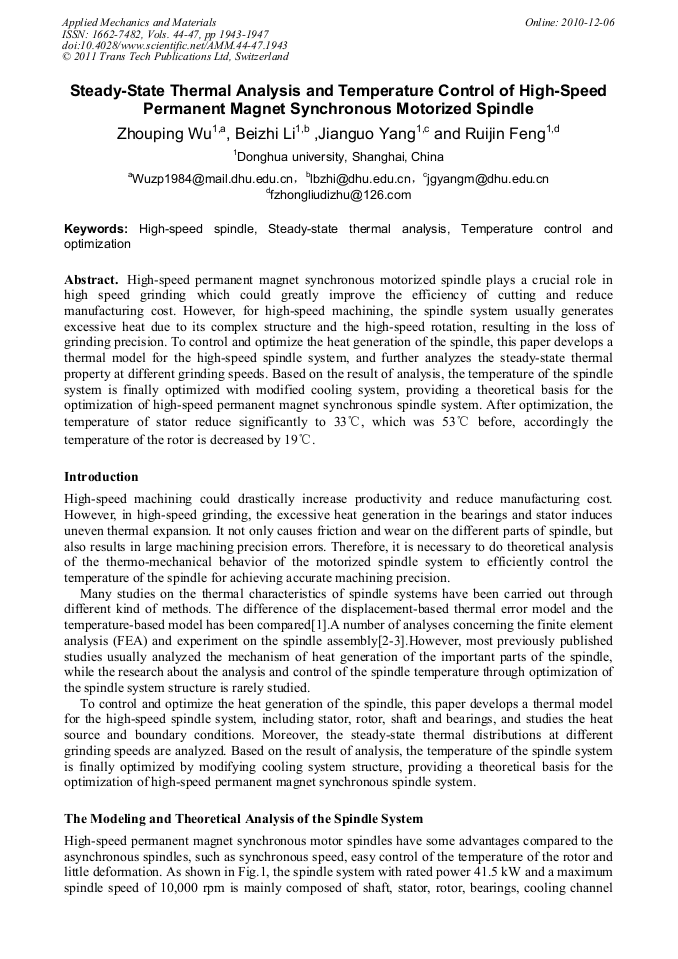 Steady State Thermal Analysis And Temperature Control Of High Speed Permanent Magnet Synchronous