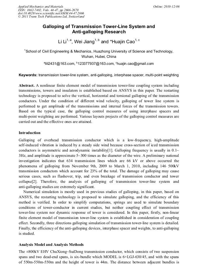 Galloping of Transmission Tower-Line System and Anti-Galloping Research ...