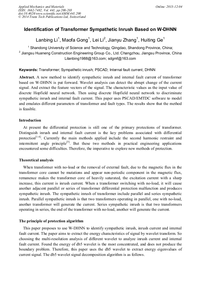Identification of Transformer Sympathetic Inrush Based on W-DHNN ...