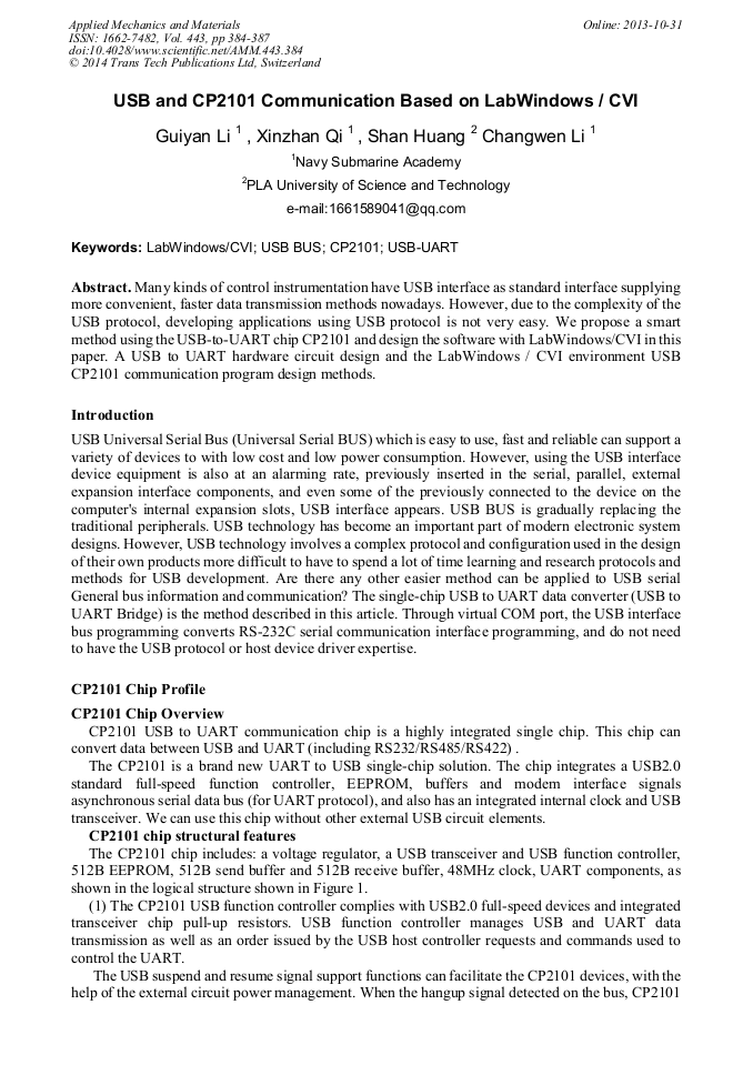 USB and CP2101 Communication Based on LabWindows / CVI | Scientific.Net