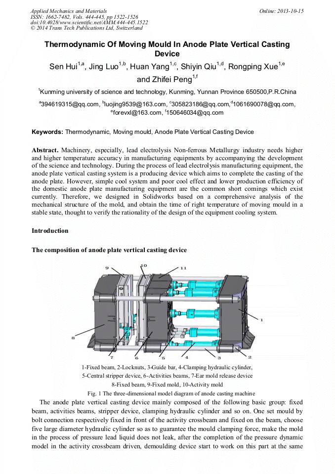 Thermodynamic of Moving Mould in Anode Plate Vertical Casting Device ...