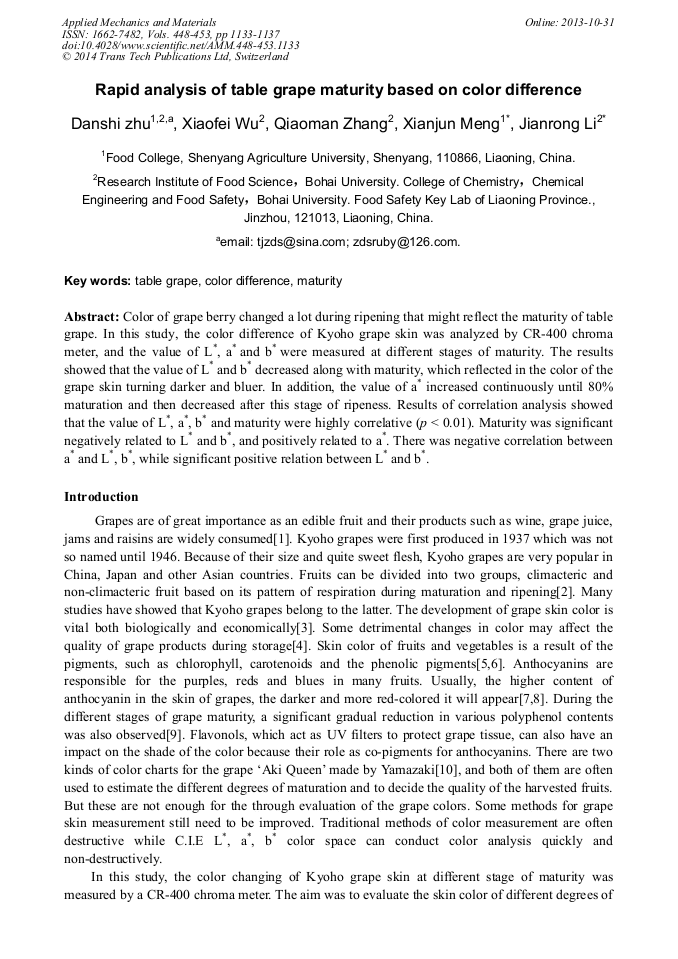Rapid Analysis of Table Grape Maturity Based on Color Difference ...