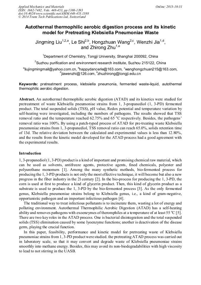 Autothermal Thermophilic Aerobic Digestion Process and its Kinetic ...