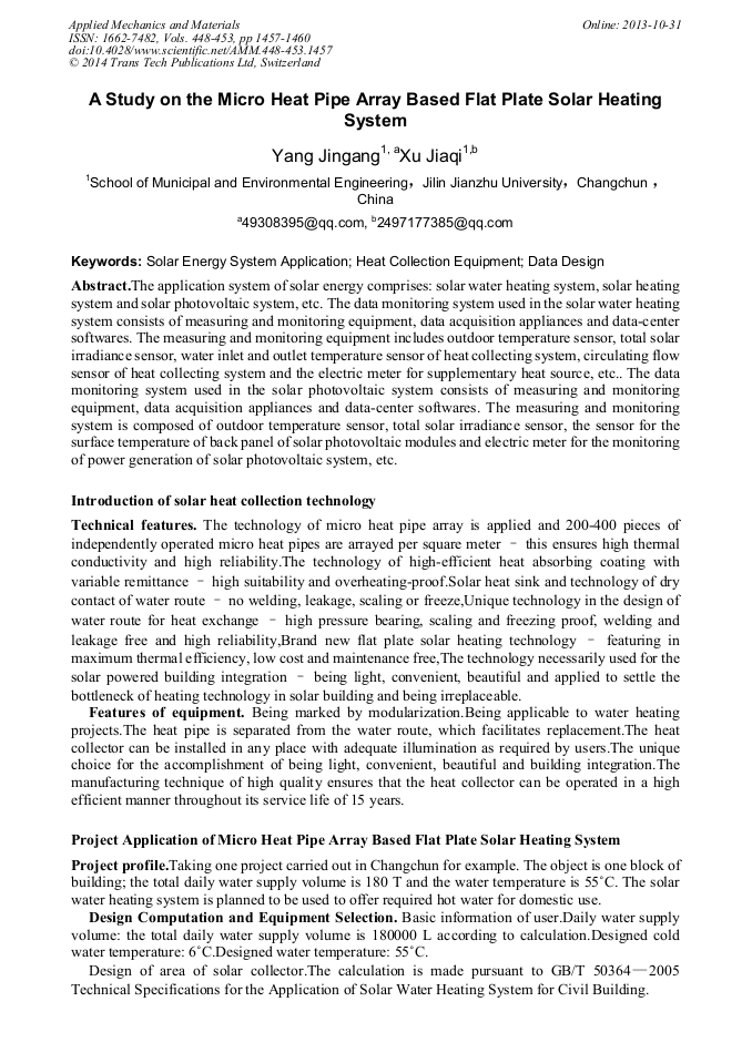 A Study on the Micro Heat Pipe Array Based Flat Plate Solar Heating ...
