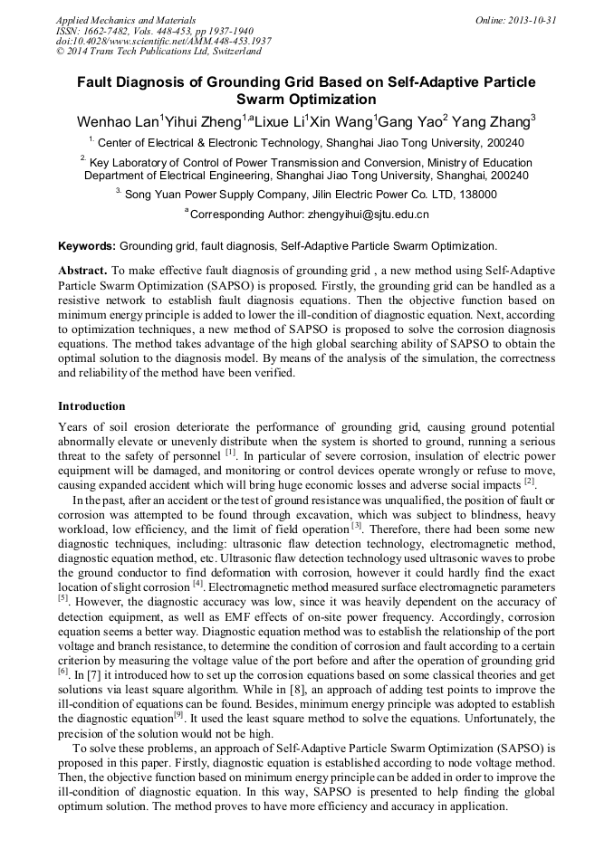 Fault Diagnosis of Grounding Grid Based on Self-Adaptive Particle Swarm Optimization ...