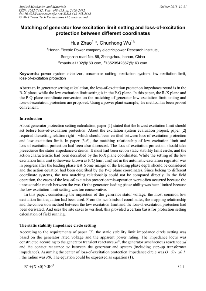 Matching of Generator Low Excitation Limit Setting and Loss-of ...