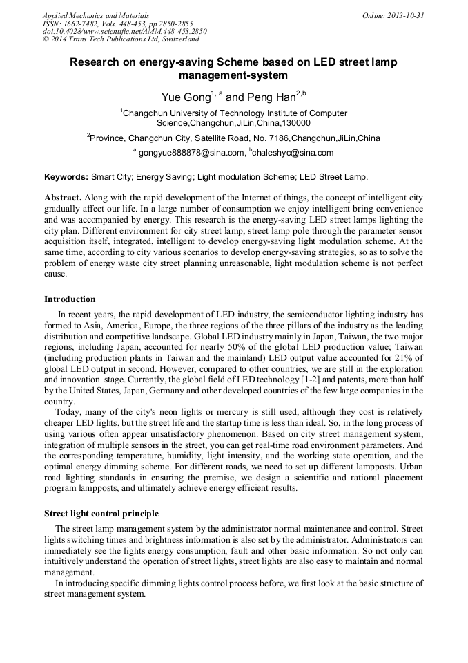 Research on Energy-Saving Scheme Based on LED Street Lamp Management ...