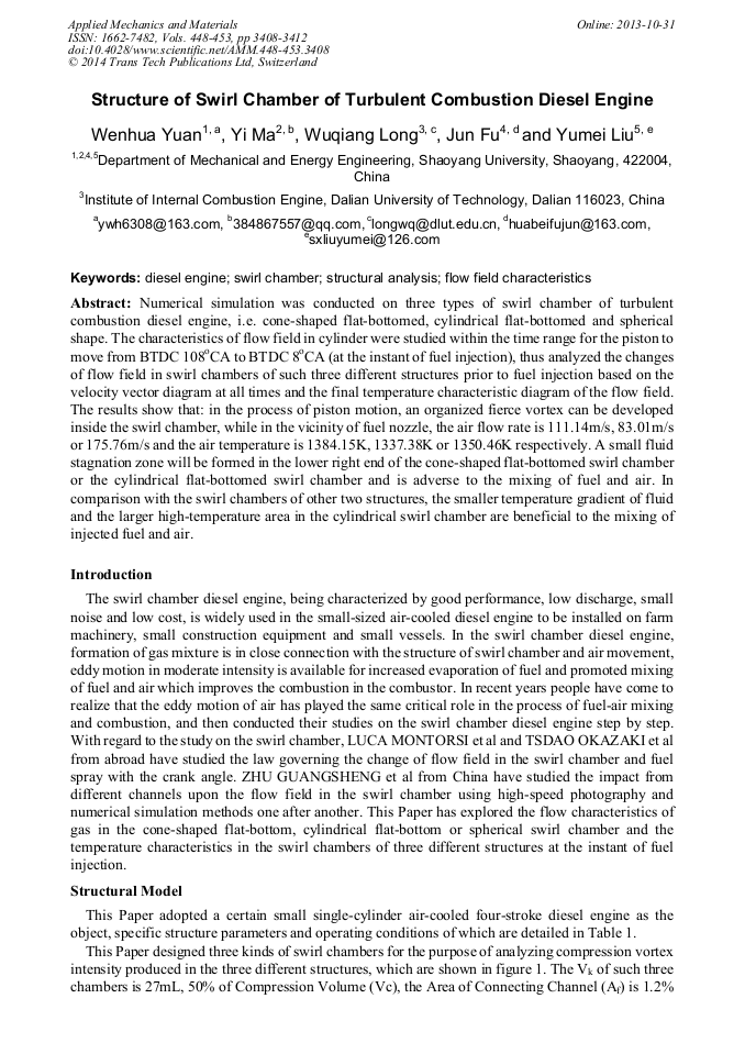 Structure of Swirl Chamber of Turbulent Combustion Diesel Engine ...