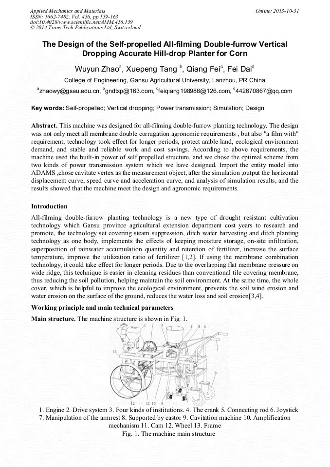 The Design of the Self-Propelled All-Filming Double-Furrow Vertical ...